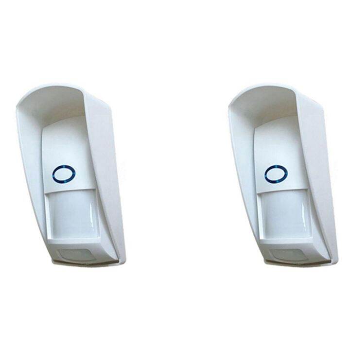2X Outdoor PIR Sensor Infrared Detector 433Mhz Pet Immune Waterproof ...