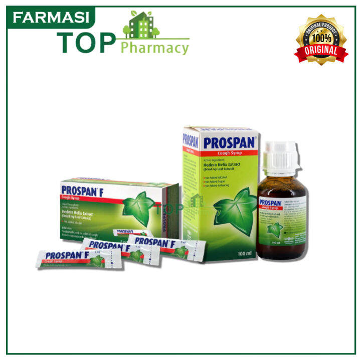 Prospan cough syrup ( (5ml/stick) / 100ml ) | Lazada