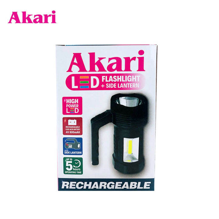 Akari Rechargeable LED Flashlight+Side Lantern (ARFL-K7788) | Lazada PH