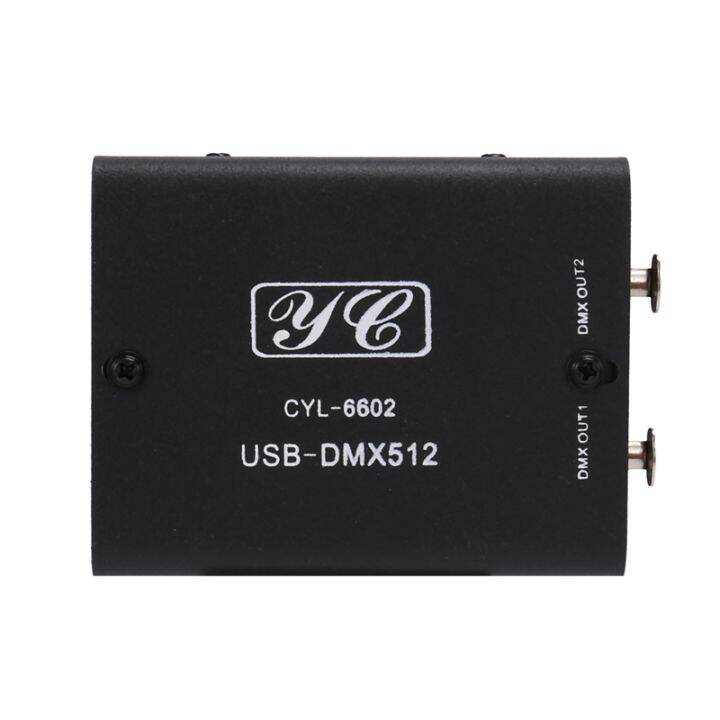 512 Channel USB to DMX DMX512 LED Light DMX-Stage Lighting Module Stage ...