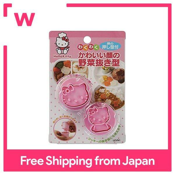 Skater pull-out type Hello Kitty exciting face-free vegetable pulling ...