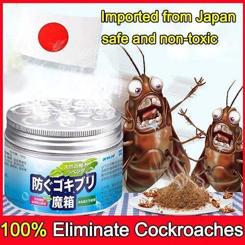 Japan 120ml Cockroach killer gel cockroach repellent Cockroach trap ...