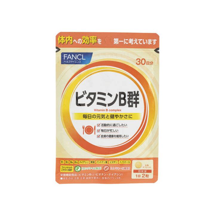 Fancl Vitamin B Complex 60 Tablets | Lazada PH
