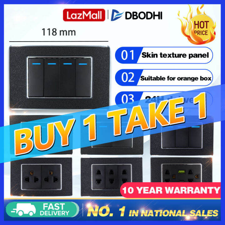 【BUY 1 TAKE 1】Wide Series Wall Switch Light Household Wall Outlet ...