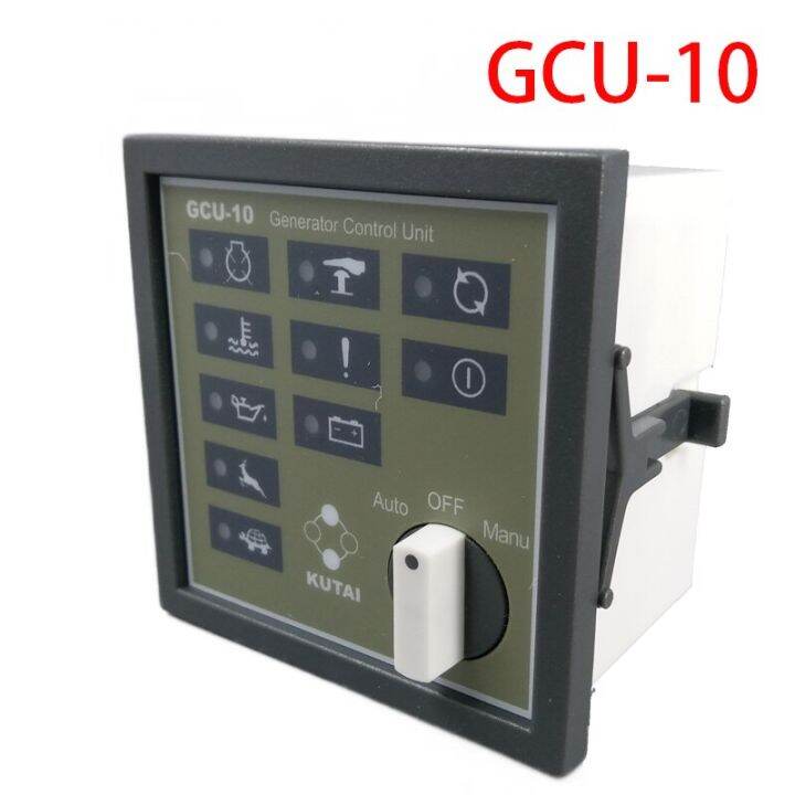Durable NEW Kutai GCU-10 Generator Control Unit | Lazada PH