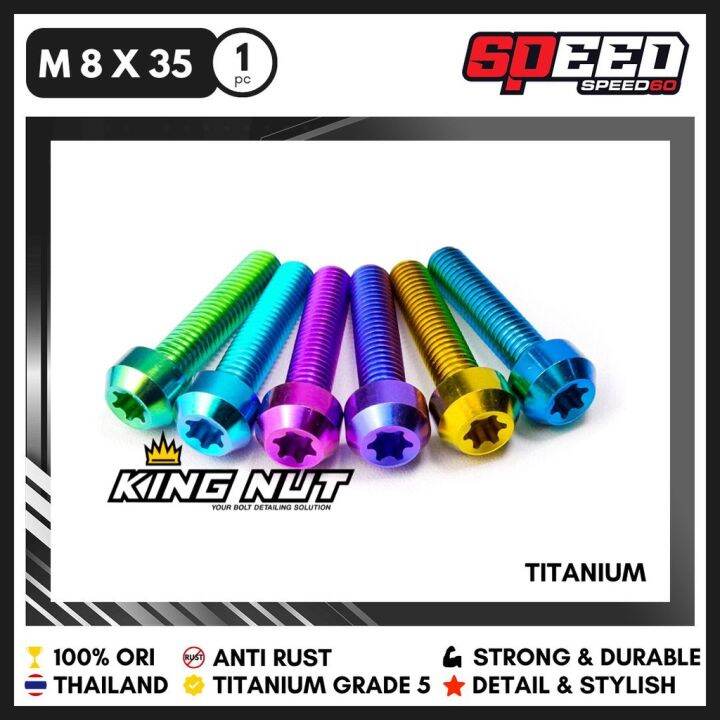 Baut M 8 x 35 Drat 12 x 35 Pill Baut Titanium Probolt Grade 5 Thailand King Nut | Lazada Indonesia