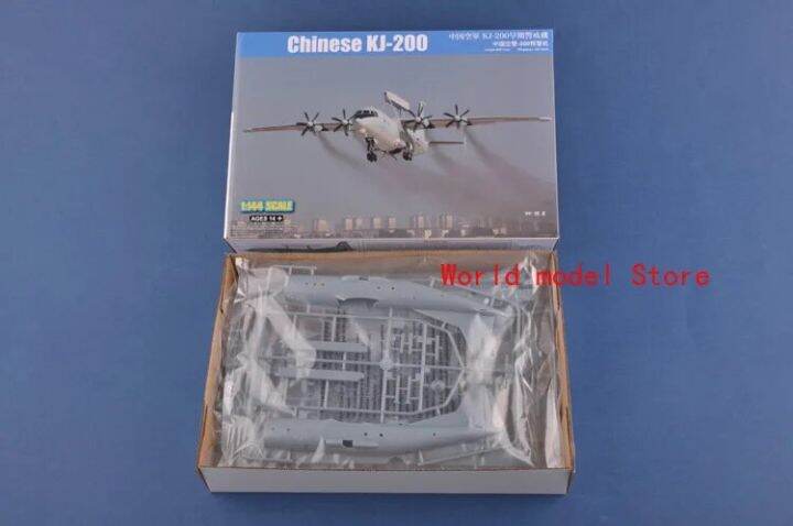 Hobbyboss 83903 1/144 Scale Chinese KJ-200 Model | Lazada PH