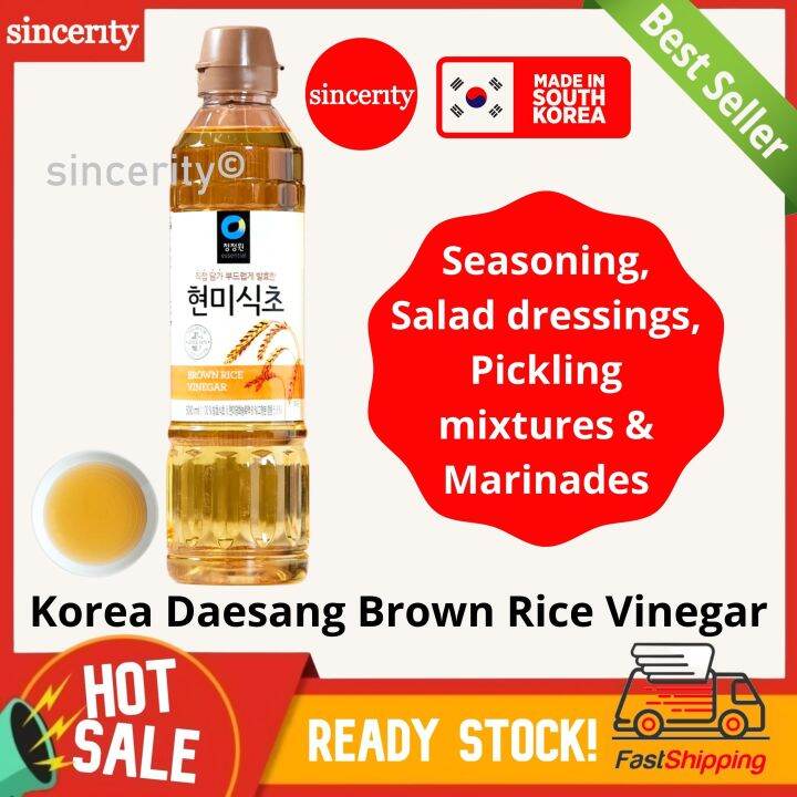 Korea Daesang Brown Rice Vinegar Cuka Beras Seasoning Salad Dressing ...