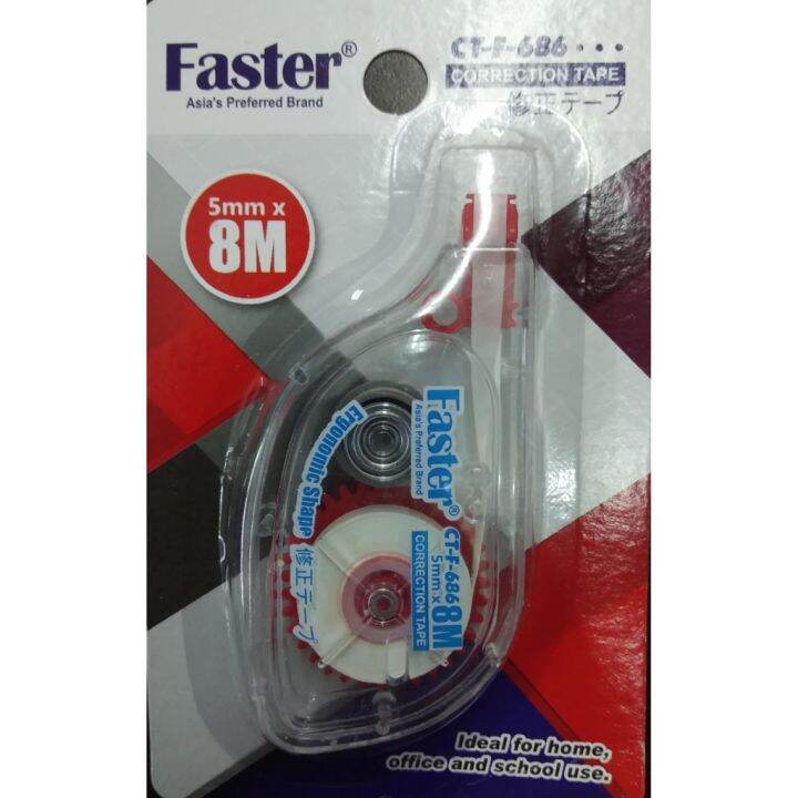 Faster Correction Tape VALUE PACK 5mmx8M | Lazada