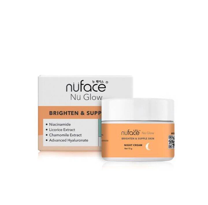 Nuface Nu Glow Brighten & Supple Skin Night Cream - 15gr BY AlwaysLucky ...