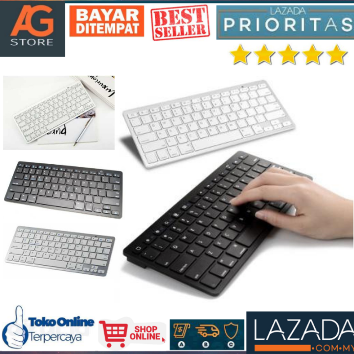 ( DIJAMIN ORI ) Keyboard Bluetooth Wireles Portable Tipis Ultra Slim ...