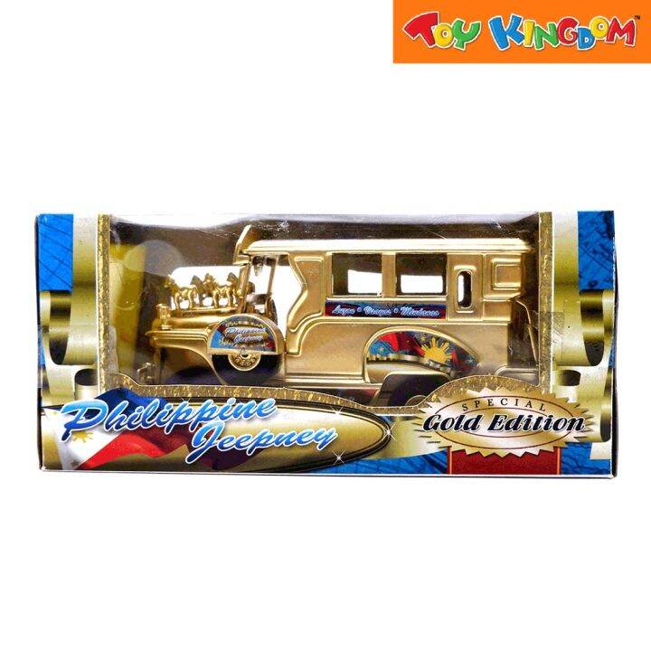 Y&BCraft Philippine Jeepney - Gold | Lazada PH