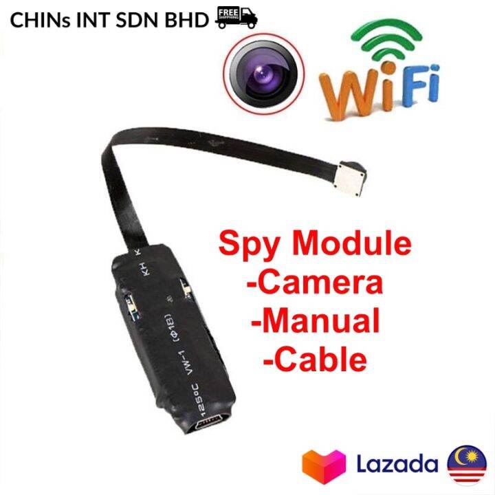 Wireless Tiny IP WIFI Mini Micro DVR Spy Camera Module | Lazada
