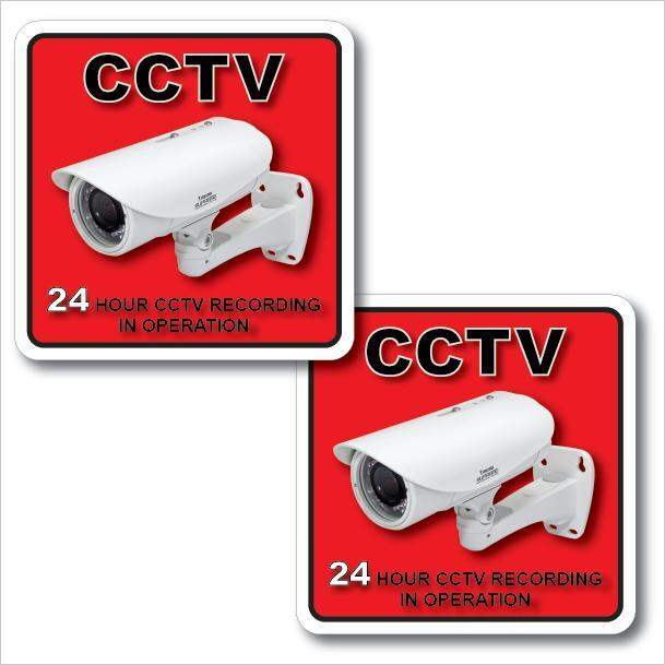 CCTV 24 HOUR CCTV RECORDING IN OPERATION ACRYLIC SIGN BOARD 2'S ...