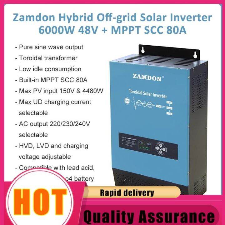 Asver 26 Zamdon Hybrid MPPT Solar Inverter 48V6000W - Toroidal Hybrid ...