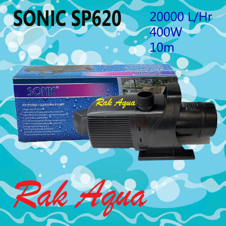 SONIC Water Pump SP620 ปั้มน้ำ - 20000 L/Hr 400w สายไฟยาว 8.5 เมตร | Lazada.co.th
