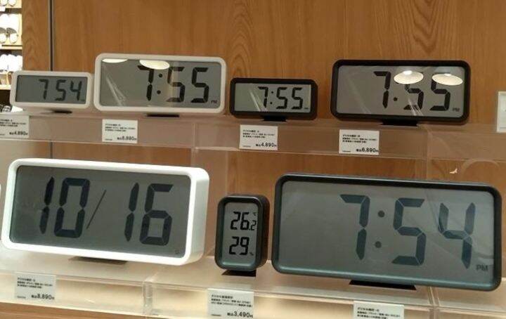 MUJI digital clock table alarm LCD screen display electronic ...