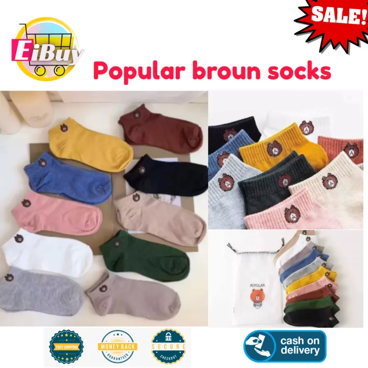 Unisex Kid's Popular Broun Korean Teddy Bear Socks 10pairs per Pack ...