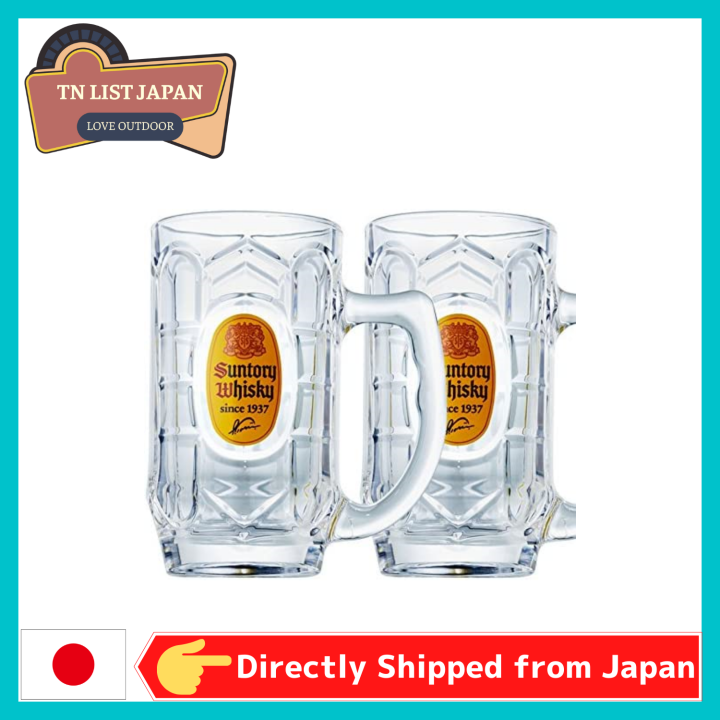 【Shipping from Japan】Suntory Square Highball Mega Stein, 23.7 fl oz (700 ml) x 2 | Lazada PH