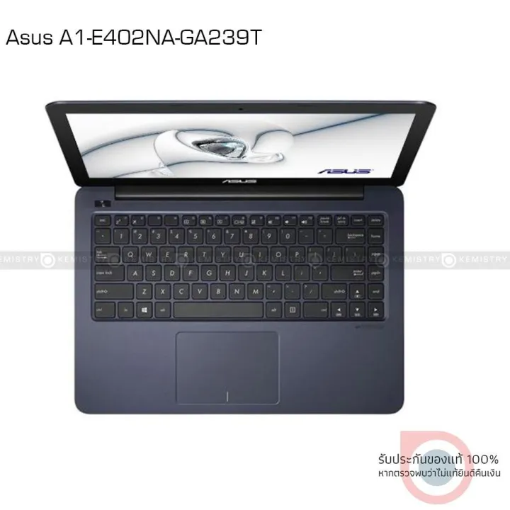 Asus A1-E402NA-GA239T | Lazada.co.th