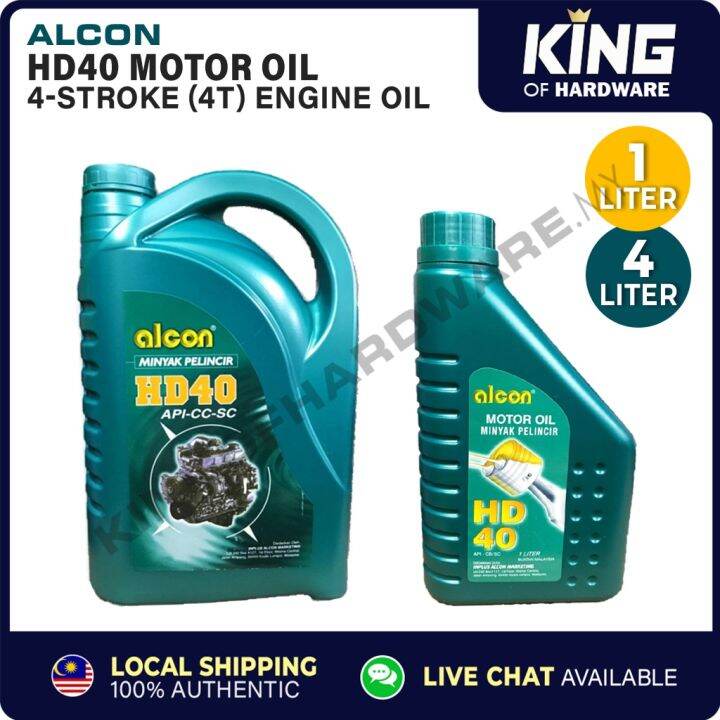 Alcon HD 40 Motor Oil | 4-Stroke 4T Engine Lubricant | 1L & 4L | Minyak ...