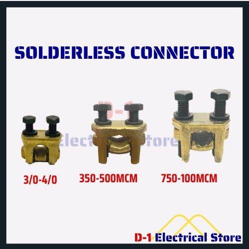 ♀Solderless Connector - 2 Bolt♡ | Lazada PH