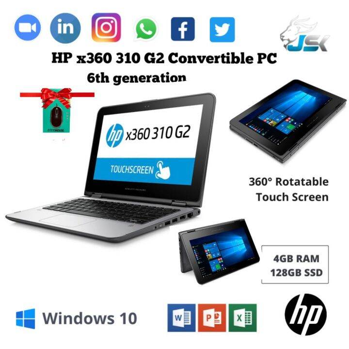 LAPTOP HP x360 310 G2 Touchsreen,Flip 360°, 4GB DDR3 RAM/128GB SSD window 10 | Lazada