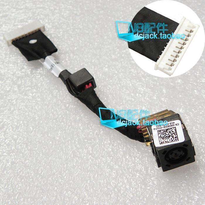Newprodectscoming New Power Jack For DELL Alienware 17 R1 M17X R5 ...