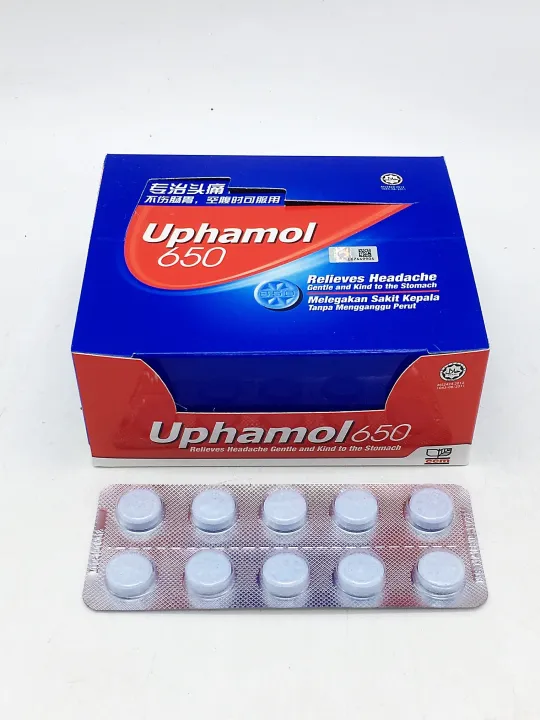 UPHAMOL 650 ( 10 tablets X 18 blisters) | Lazada