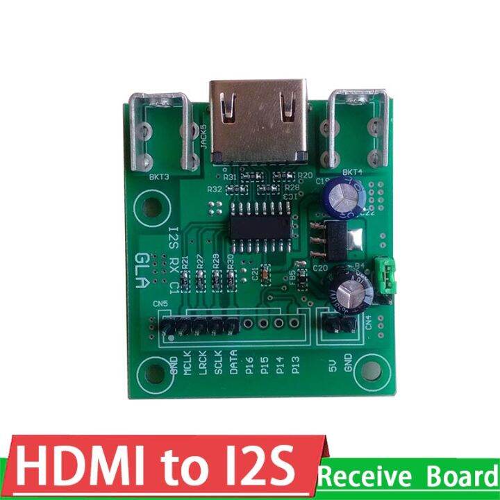 HDMI to I2S IIS DSD Receive Board I2S OVER HDMI Receiving board for DSD ...