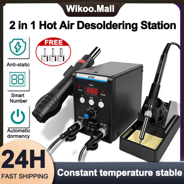2 in 1 Soldering Station Soldering Iron Hot Air Gun Portable ...