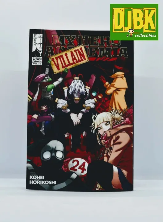 My Hero Academia Volume 24 Manga | Lazada PH