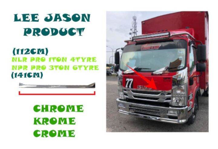 J121S04 ISUZU NLR PRO ,NPR PRO FRONT GRILLE GARNISH CHROME LORRY ...