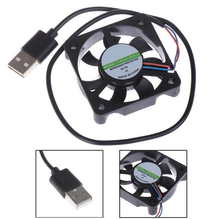 5V USB Connector PC Fan Cooler Heatsink Exhaust CPU Cooling Fan ...