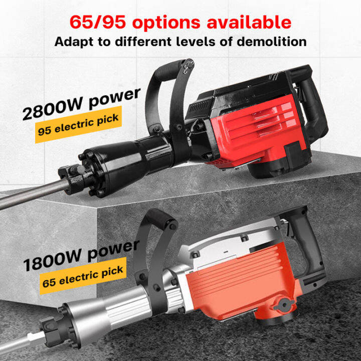 youbang 2800W Multifunctional Electric Pick Heavy Duty Impact Drill ...