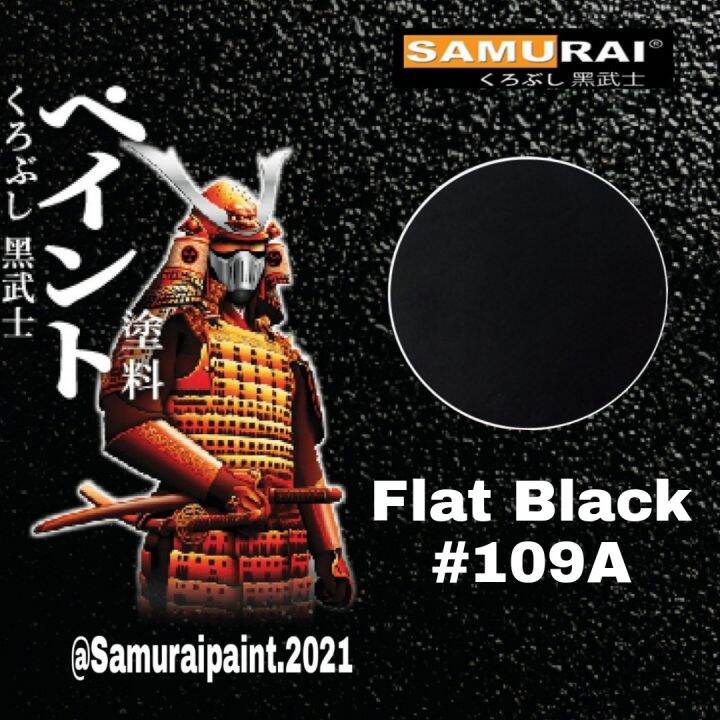 Samurai Paint Flat black 109A Hitam doff flat dop cat pilok samurai cet ...