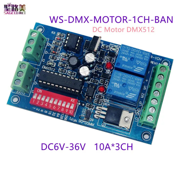 New WS-DMX-MOTOR-1CH-BAN DC motor controller dimmer DMX512 decoder DC6V ...
