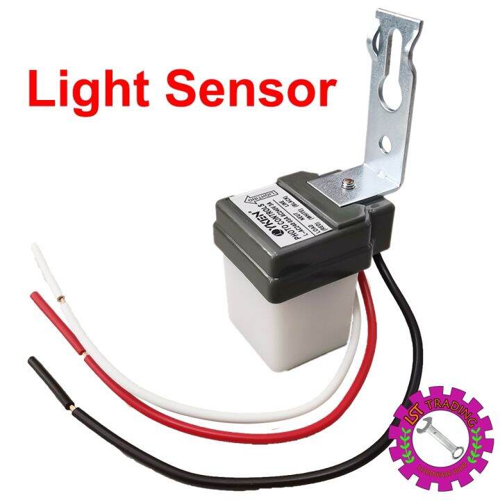 [READY STOCKS] LYKEN PHOTOCELL 3A / LIGHT SENSOR / SWITCH AUTOMATIC ...