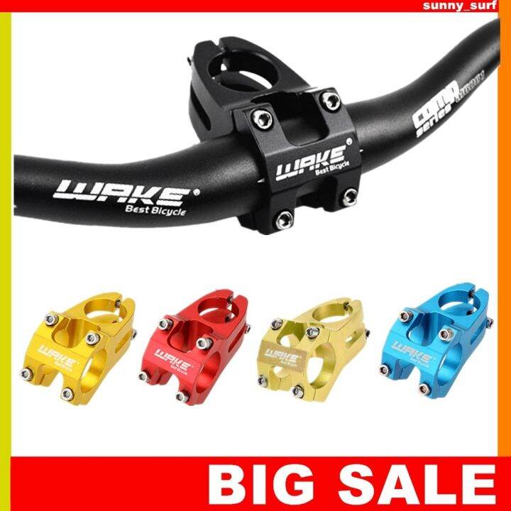 5 Colors Bicycle Handlebar Aluminium Alloy MTB Mountain Bike Handlebar ...