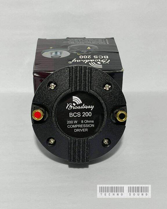 Broadway Compression Driver Unit 200 Watts (BCS 200) | Lazada PH
