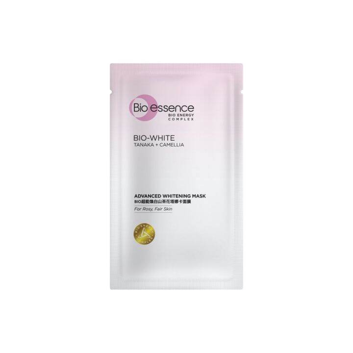 Bio-essence Bio-White Advanced Whitening Mask (23ml) 1 PCS | Lazada
