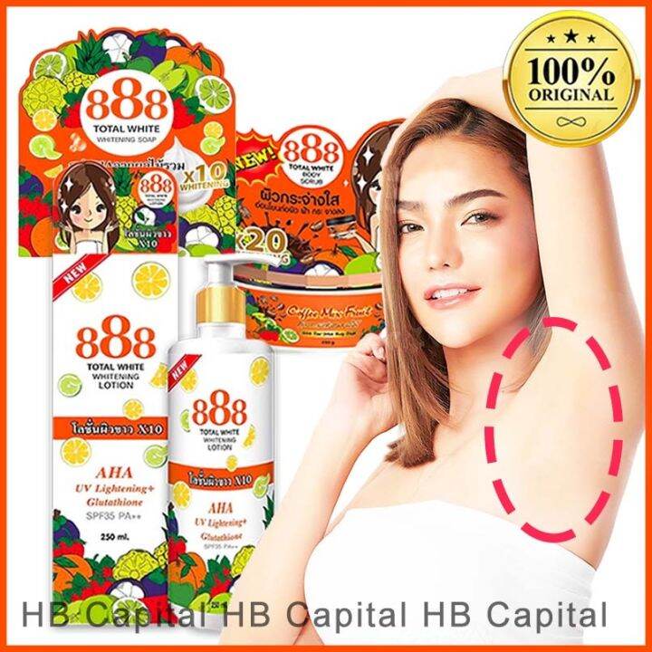 888 TOTAL WHITE Whitening Lotion / Whitening Soap / Underarm Cream ...