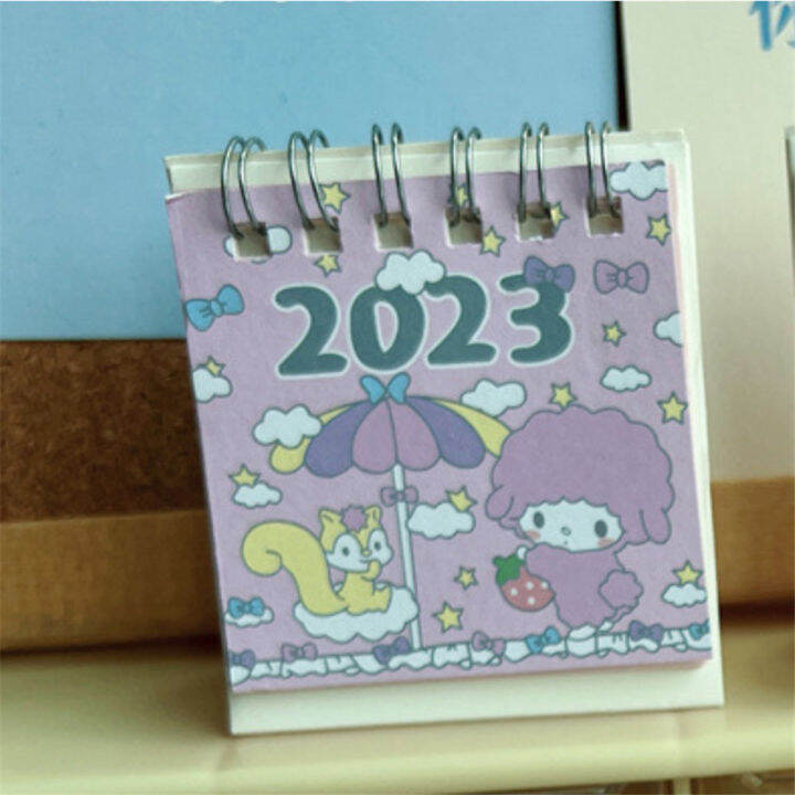 2023 Calendar 2023 Calendar Desktop Calendar 2023 Calendar Portable ...