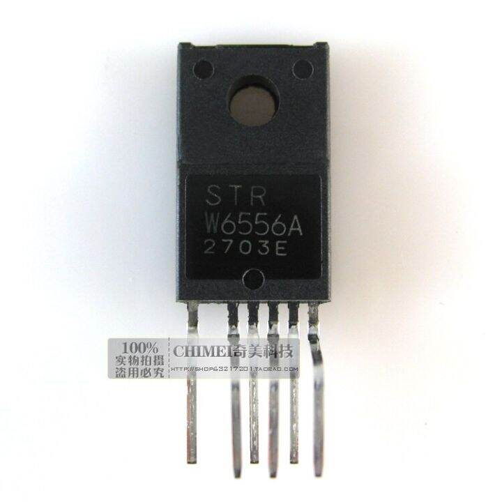 .Strw6556a โมดูลแหล่งจ่ายไฟ Ic Tv W6556a Str | Lazada.co.th