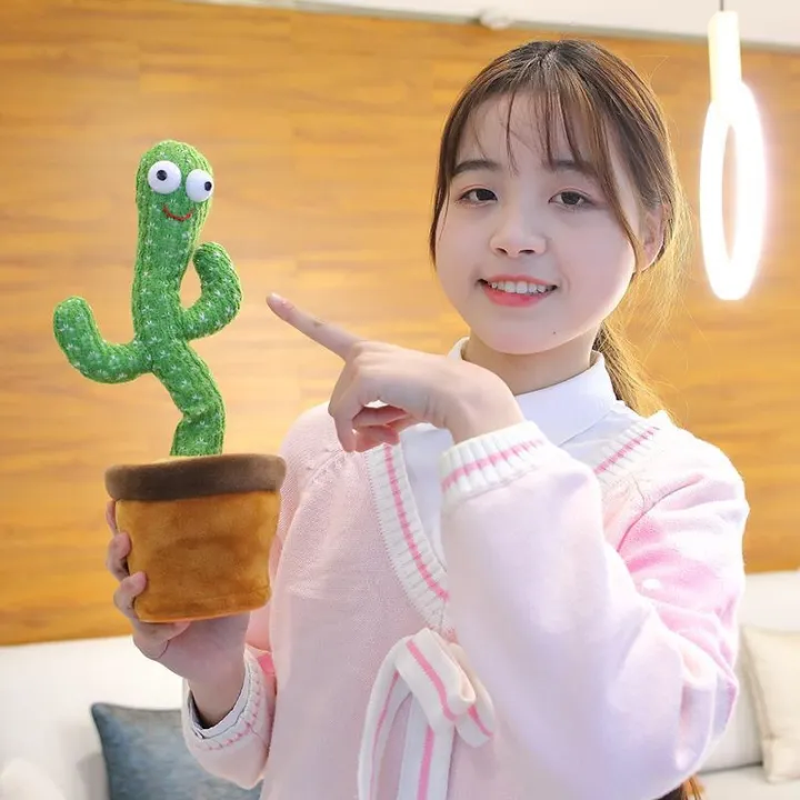 Swing and Dancing Cactus Dance Toy 120 Swing and Twist Electric Plush ...
