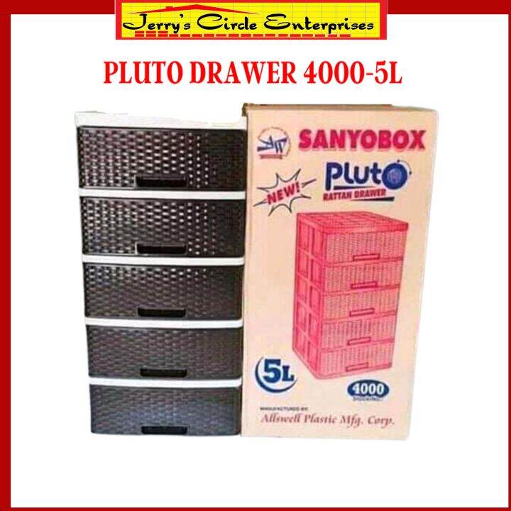 RATTAN DRAWER SANYO RATTAN 5 LAYER DRAWER / PLUTO 5L | Lazada PH