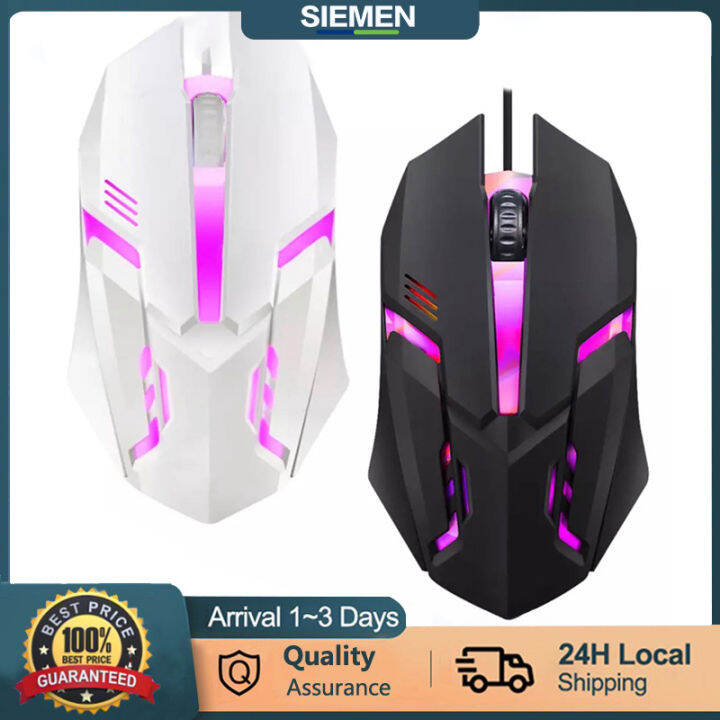 100% Original Meet Mouse Wired Gaming Mouse LED Backlit Mouse High ...