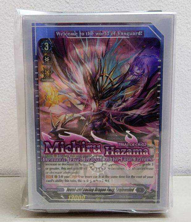 Cardfight!! Vanguard Trial Deck 02: Michiru Hazama -Demonic Jewel Dragon of the Four Flames ...