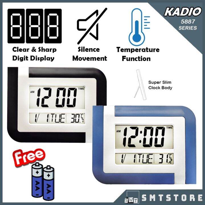 Modern model KADIO non rechargeable LCD Digital Wall mounted clock with ...