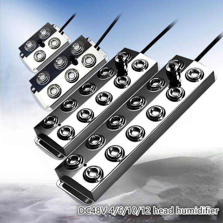 DC48V 4/6/8/12 Head Humidifier Ultrasonic Atomizer 2000 / 3000 / 4500 ...